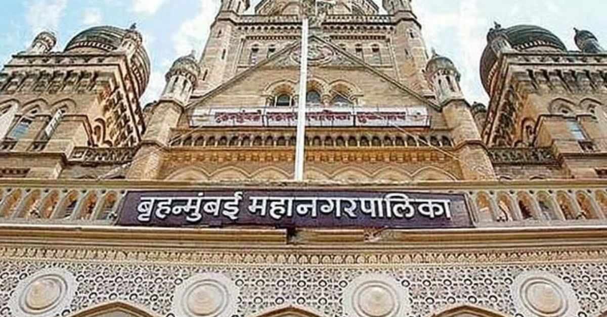 BMC Budget 2026: महापालिकेच्या अर्थसंकल्पातून आज मुंबईकरांना काय मिळणार ...