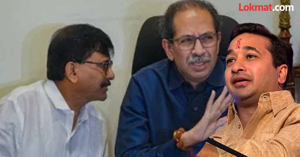 "जितकी मिरची ठाकरे गटाला...", नितेश राणेंचा उद्धवसेनेवर हल्ला, 'उत्तर ...
