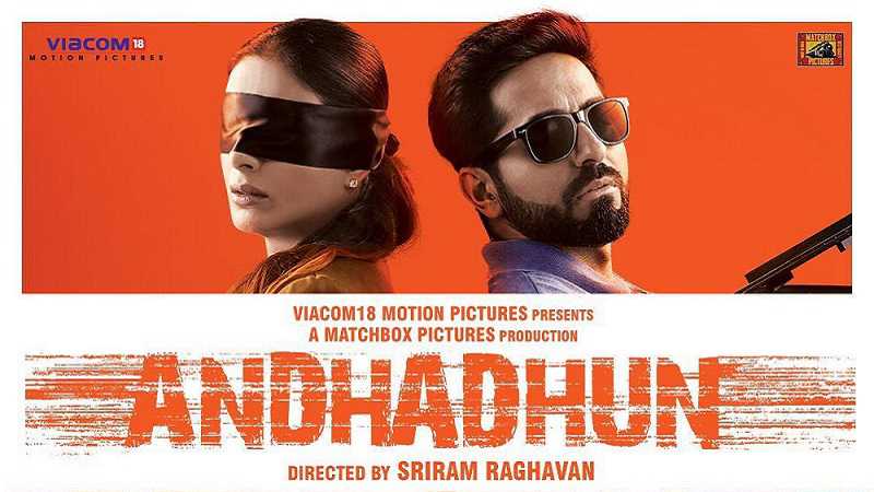 AndhaDhun Movie Review: अनोखा,अद्भूत!! - Marathi News | AndhaDhun Movie ...