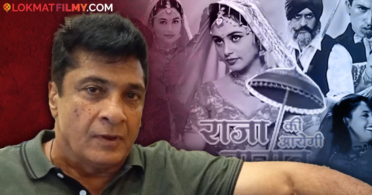 राणी मुखर्जीला बॉलिवूडमध्ये लाँच करणारे प्रसिद्ध निर्माते सलीम अख्तर यांचं निधन - Marathi News ...