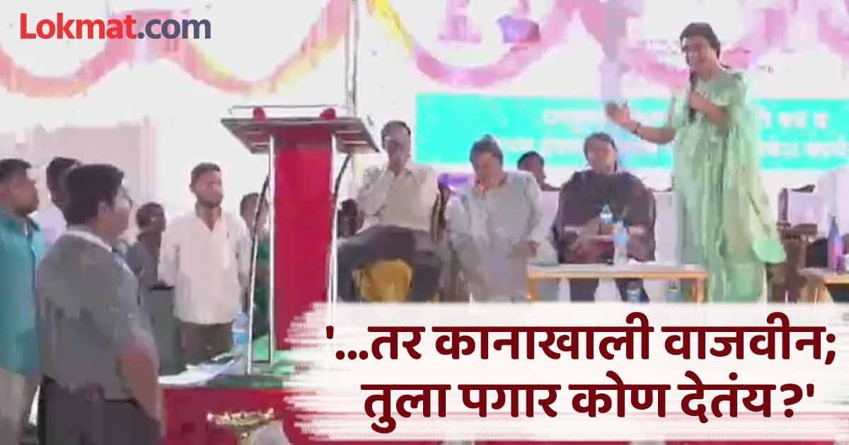 राज्यमंत्री मेघना बोर्डीकर पुन्हा वादात; भर सभेत ग्रामसेवकाला कानाखाली मारण्याची भाषा Parabhani ...