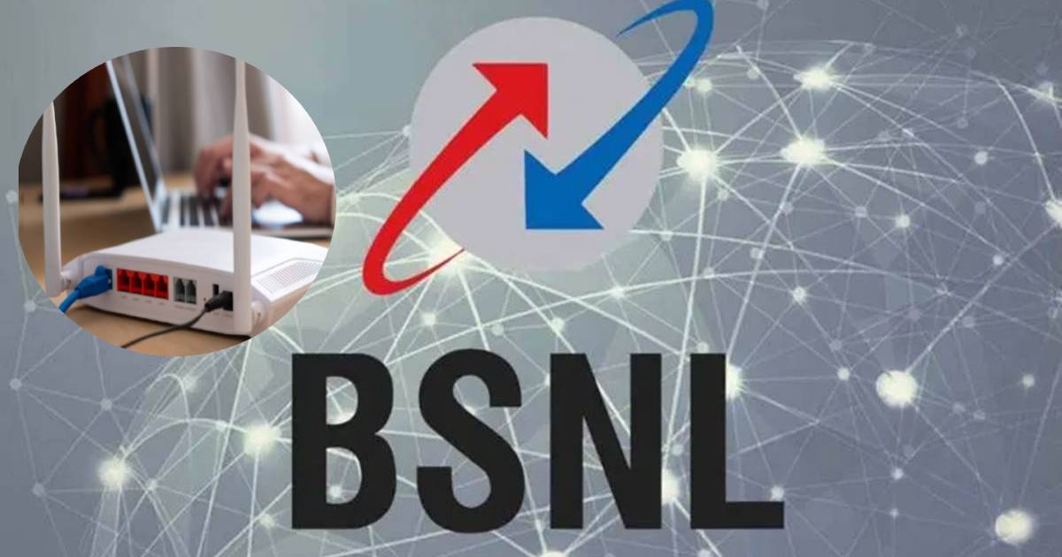 BSNL स्वस्तात देणार इंटरनेट! 100Mbps ब्रॉडबँड विनामूल्य मिळवा, फायबरचे प्लॅन पाहा | BSNL will ...