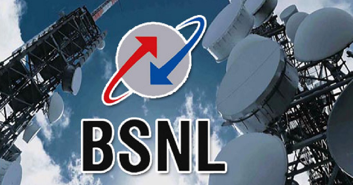 कमी किमतीत 5 महिन्यांची व्हॅलिडिटी; BSNL चा नवा रिचार्ज प्लॅन पाहिला का..? - Marathi News | BSNL ...