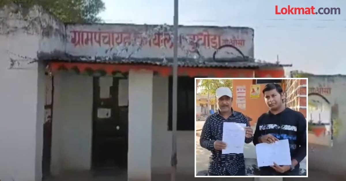 लातूरमध्ये आणखी एका गावातील २५ शेतकऱ्यांना नोटिसा; 'वक्फ'चा १७५ एकर ...