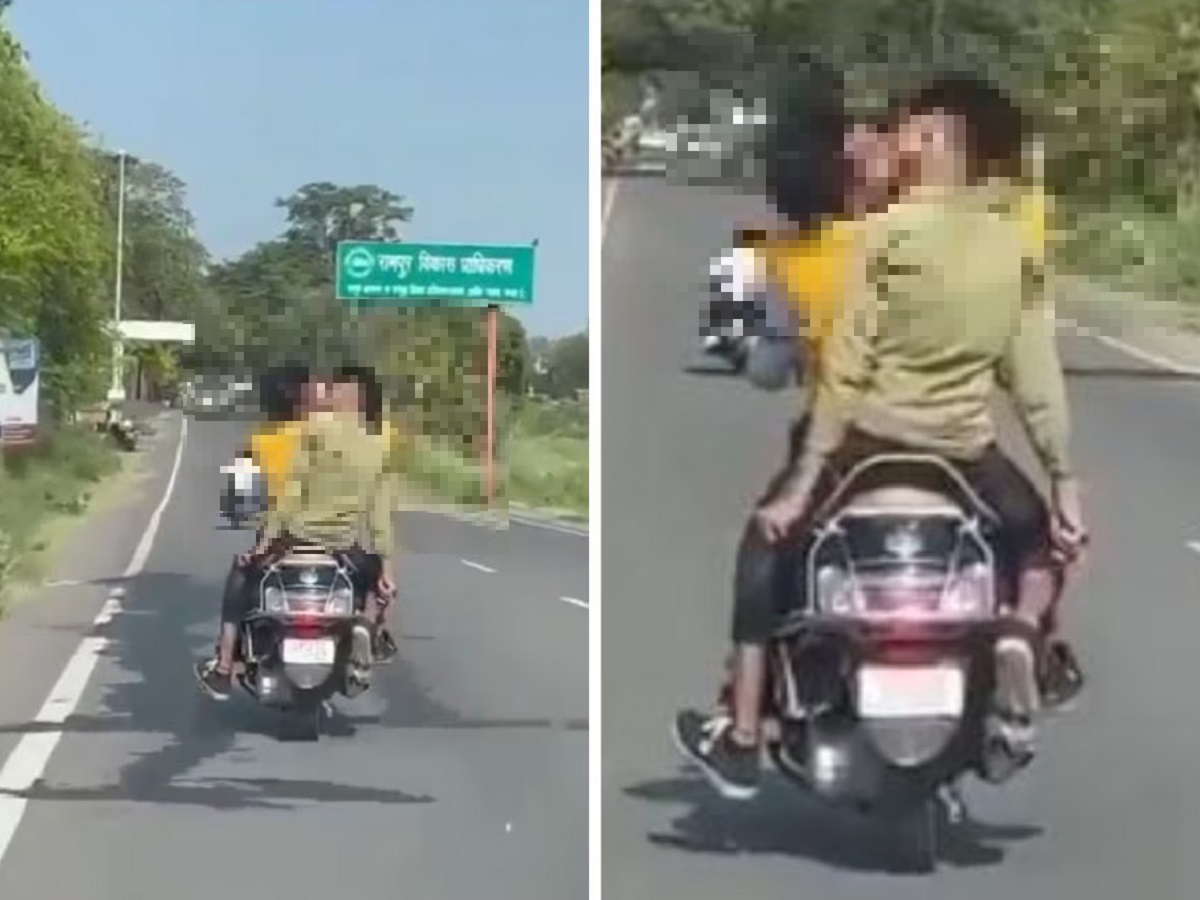 Boy Kissing Video: आता तर हद्द झाली; धावत्या स्कूटीवर दोन तरुणांचा रोमान्स, व्हिडिओ व्हायरल ...