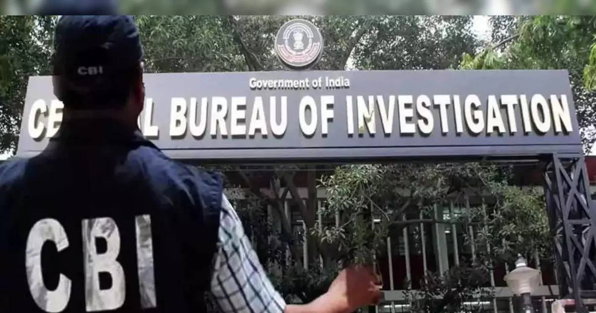 मेडिकल कॉलेजांच्या भ्रष्टाचारातील दलालांचा सीबीआयकडून पर्दाफाश; एफआयआरमध्ये बड्या अधिकाऱ्यांसह ...