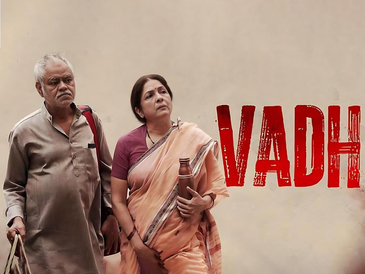 Vadh Movie Review : कसा आहे संजय मिश्रा व नीना गुप्तांचा थ्रीलर सिनेमा ...