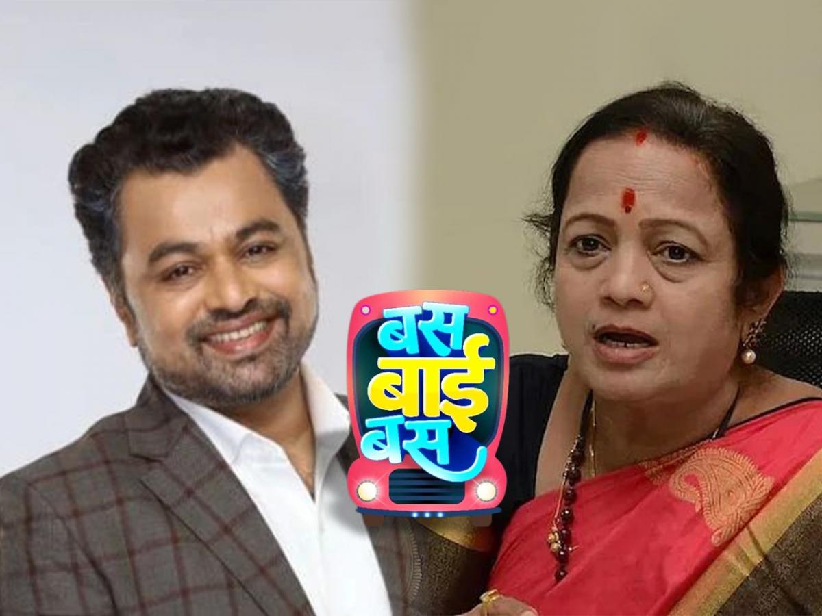 Bus Bai Bus आता खूप झालीत वळणं ‘बस बाई बसच्या मंचावर किशोरी