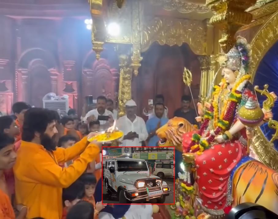 तीच गाडी, तोच रुबाब; ठाण्यात देवीच्या आरतीसाठी अचानक आले 'आनंद दिघे ...