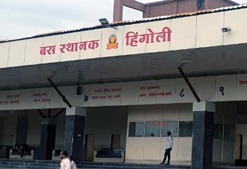 मराठा आरक्षण आंदोलनाची धग; तिन्ही आगारातून बस बाहेर न सोडण्याचा आदेश ...