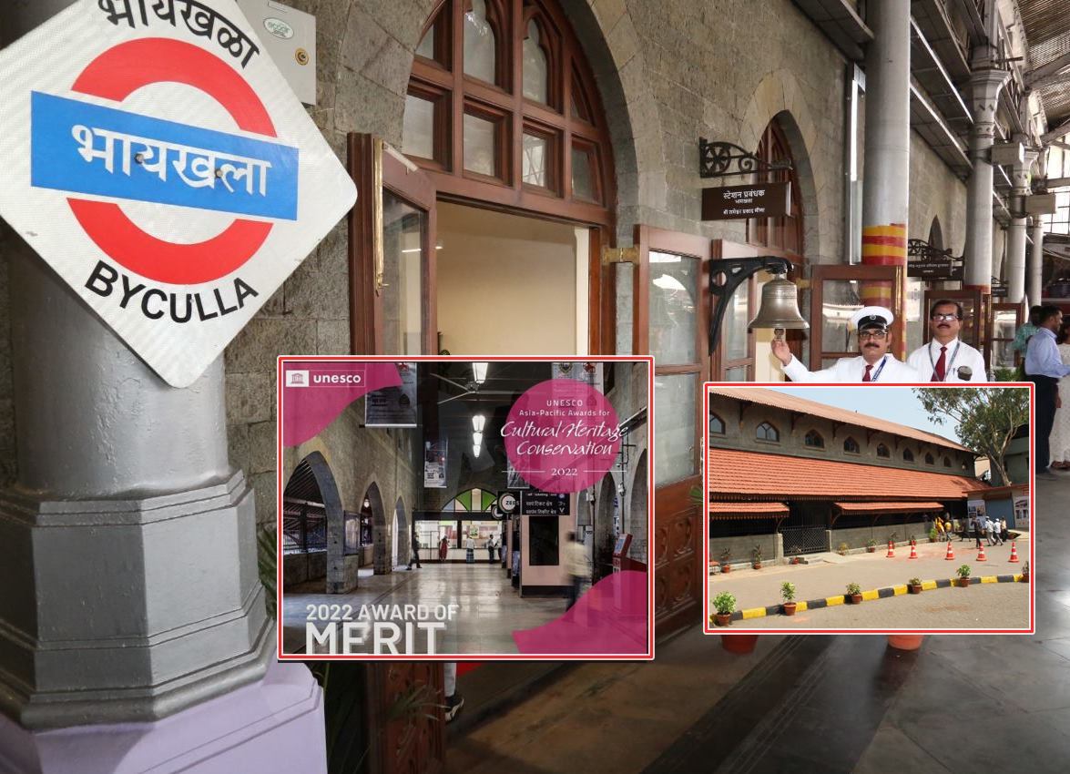 जपला सांस्कृतिक वारसा... भायखळा रेल्वे स्थानकाला युनेस्कोचा पुरस्कार ...
