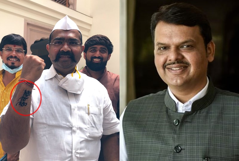 माथाडींचे नेते नरेंद्र पाटील फडणवीसांचे जबरा फॅन, हातावर गोंदलं ...