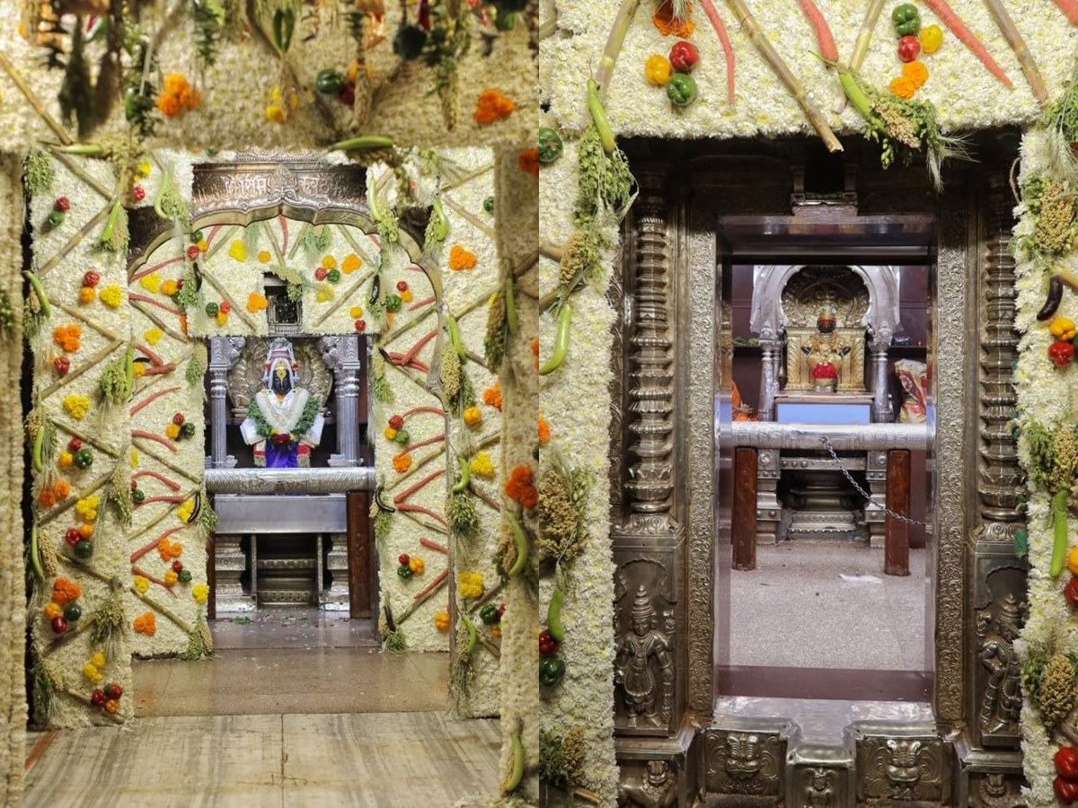 संक्रांतीचा वाणवसा घेण्यासाठी विठ्ठल मंदिर परिसर गर्दीने फुलला Solapur ...