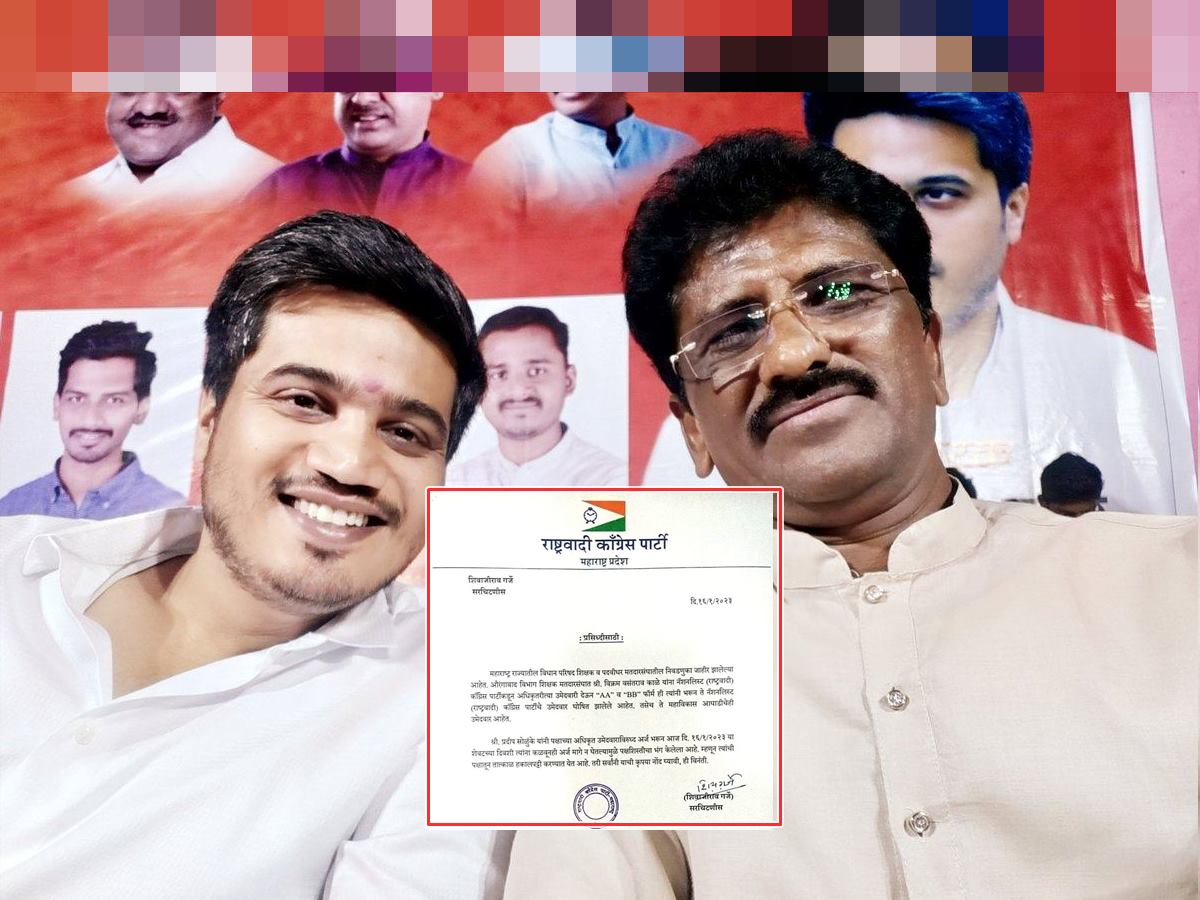 अखेर औरंगाबादमध्ये राष्ट्रवादीत बंडखोरी, प्रदीप सोळुंकेंनीही सुरू ...