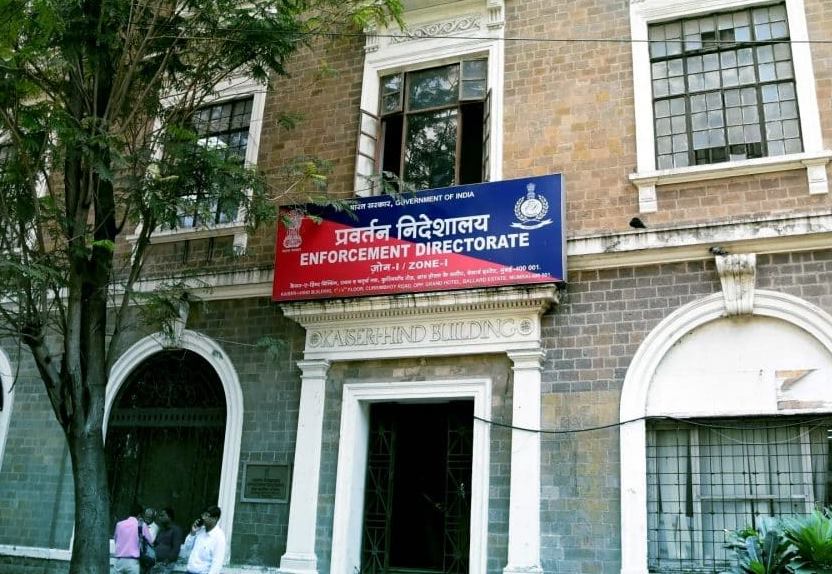 पनामा पेपर्स प्रकरण: ईडीची मोठी कारवाई! पूनावाला यांची कोट्यवधींची ...