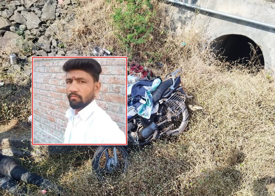 ह्रदयद्रावक... दोन महिन्याच्या बाळाला भेटण्यास येणाऱ्या पित्याचा अपघाती ...