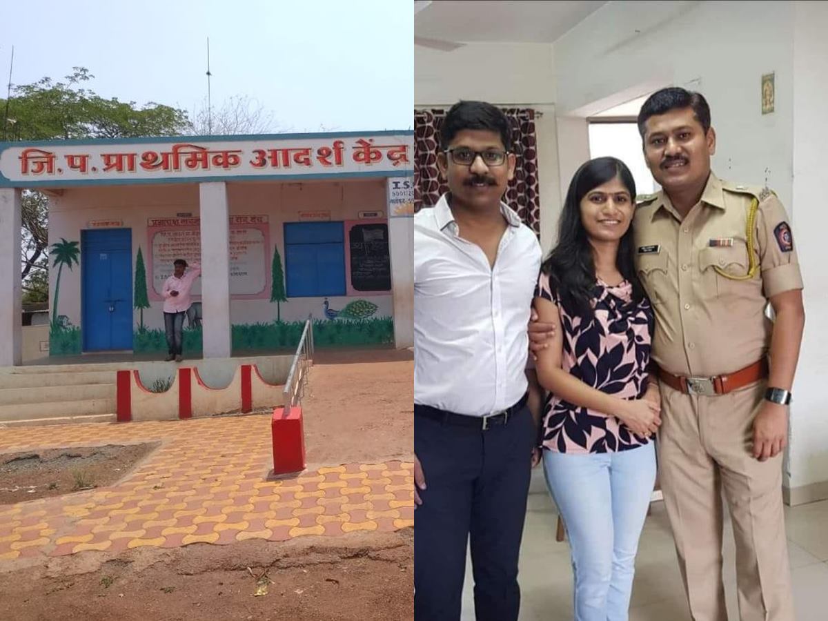 50 अधिकाऱ्यांचं छोटसं खेडेगाव; ZP च्या 'या' शाळेनं घडवले IAS अन् IPS ...