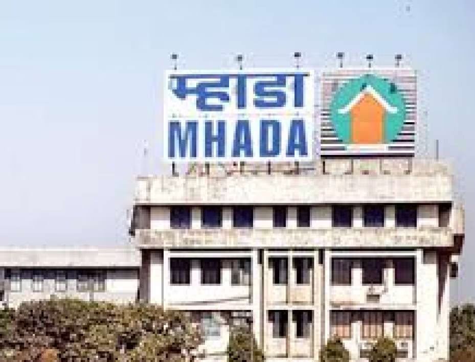 म्हाडाच्या घरासाठी १९ लाखांनी फसवले Mumbai Marathi News | 19 lakh ...