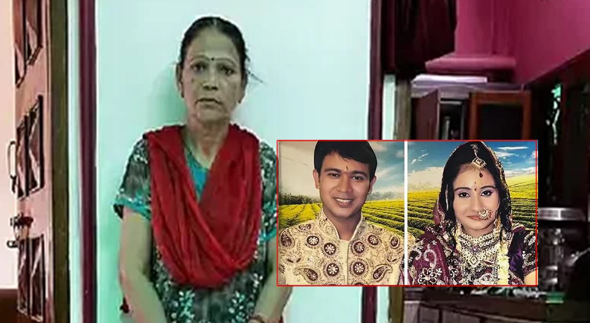 म्हणून सुनेच्या निधनानंतर सासूलाच १ कोटी ३१ लाख रु. देण्याचे न्यायालयाचे आदेश Madhya pradesh ...