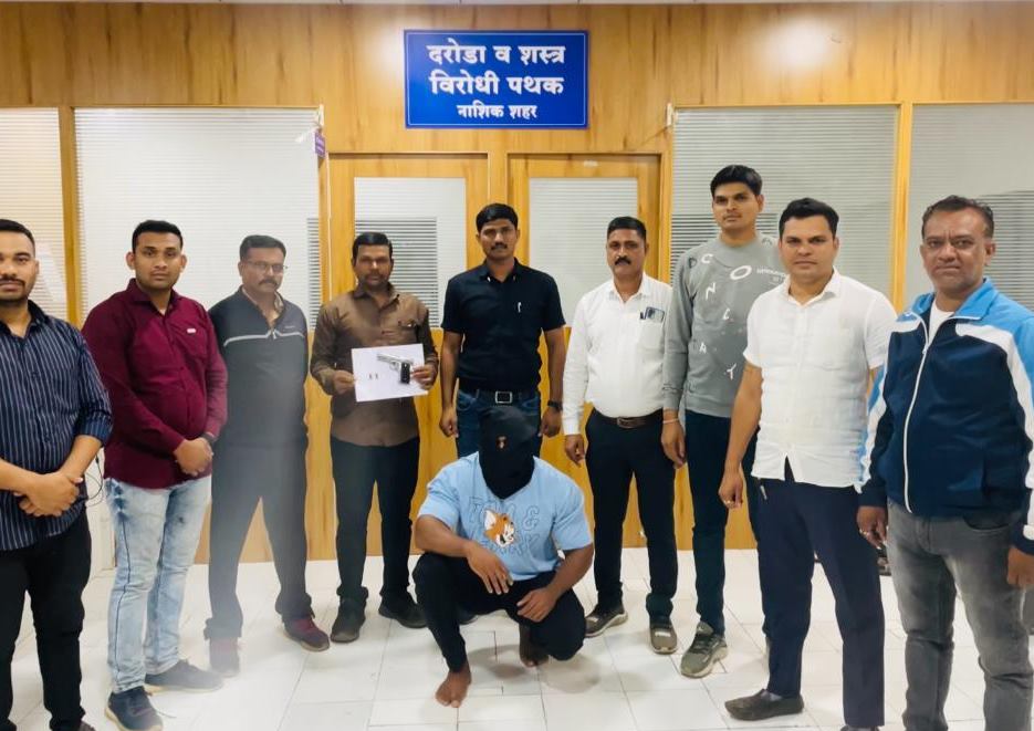 नाशकात तीन गावठी कट्टे, पाच जिवंत काडतुसासह तिघांना अटक - Marathi News ...