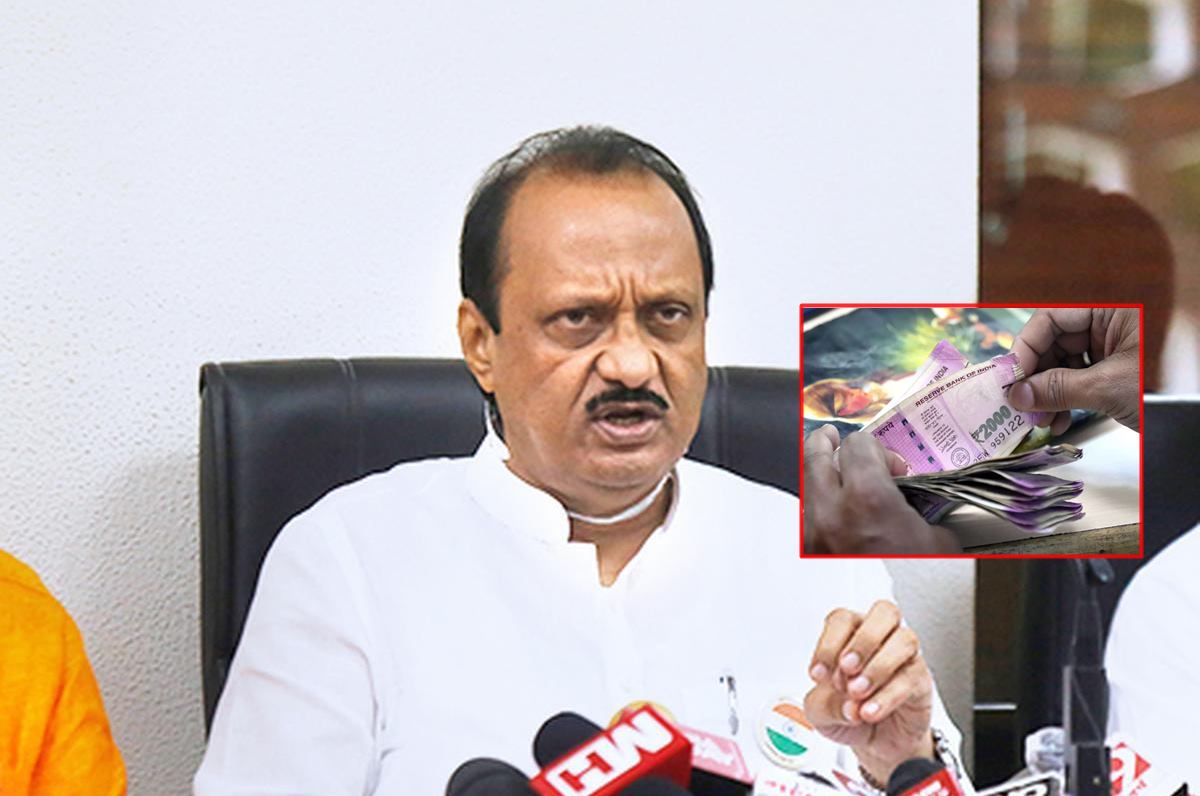 "गरिबांकडं २ हजारांच्या नोटा नव्हत्या, मग ३० सप्टेंबरपर्यंतची मुदत ...