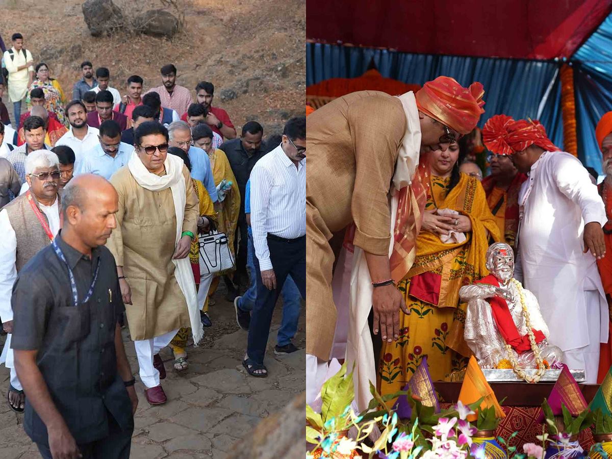 राज ठाकरेंचं रायगडावर सहकुटुंब अभिवादन; स्व. बाळासाहेबांच्या आठवणी ...