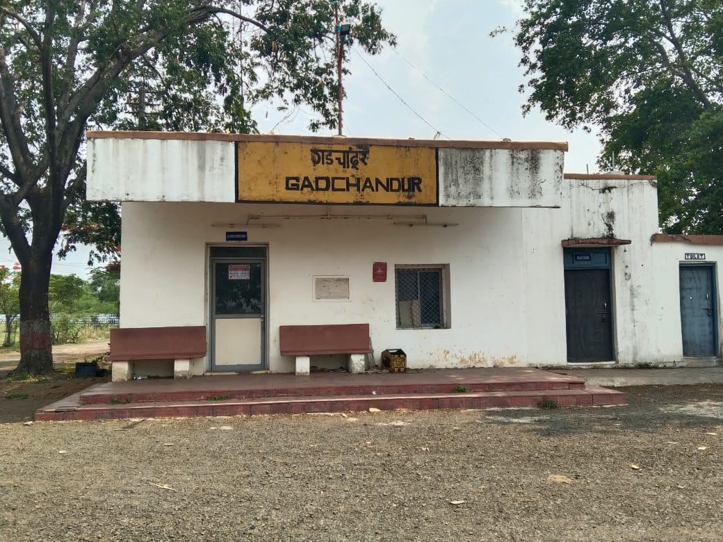 गडचांदुरात बनणार रेल्वेचे मल्टी मॉडेल कार्गो टर्मिनल; १५ कोटींचा खर्च ...