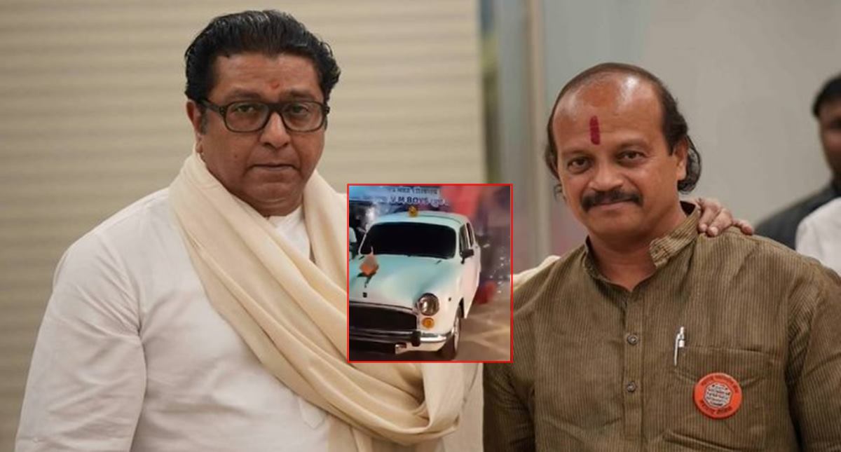 राज ठाकरेंचा पाठीवर हात, तात्या खुश; कार्यकर्त्यांकडूनही लाल दिव्याची ...