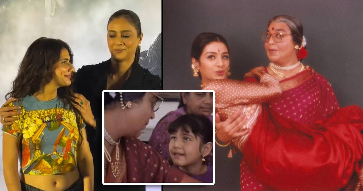 'चाची ४२०'मधील तबूची छोटी मुलगी आठवतेय का? इतक्या वर्षांनी अभिनेत्रीने ...