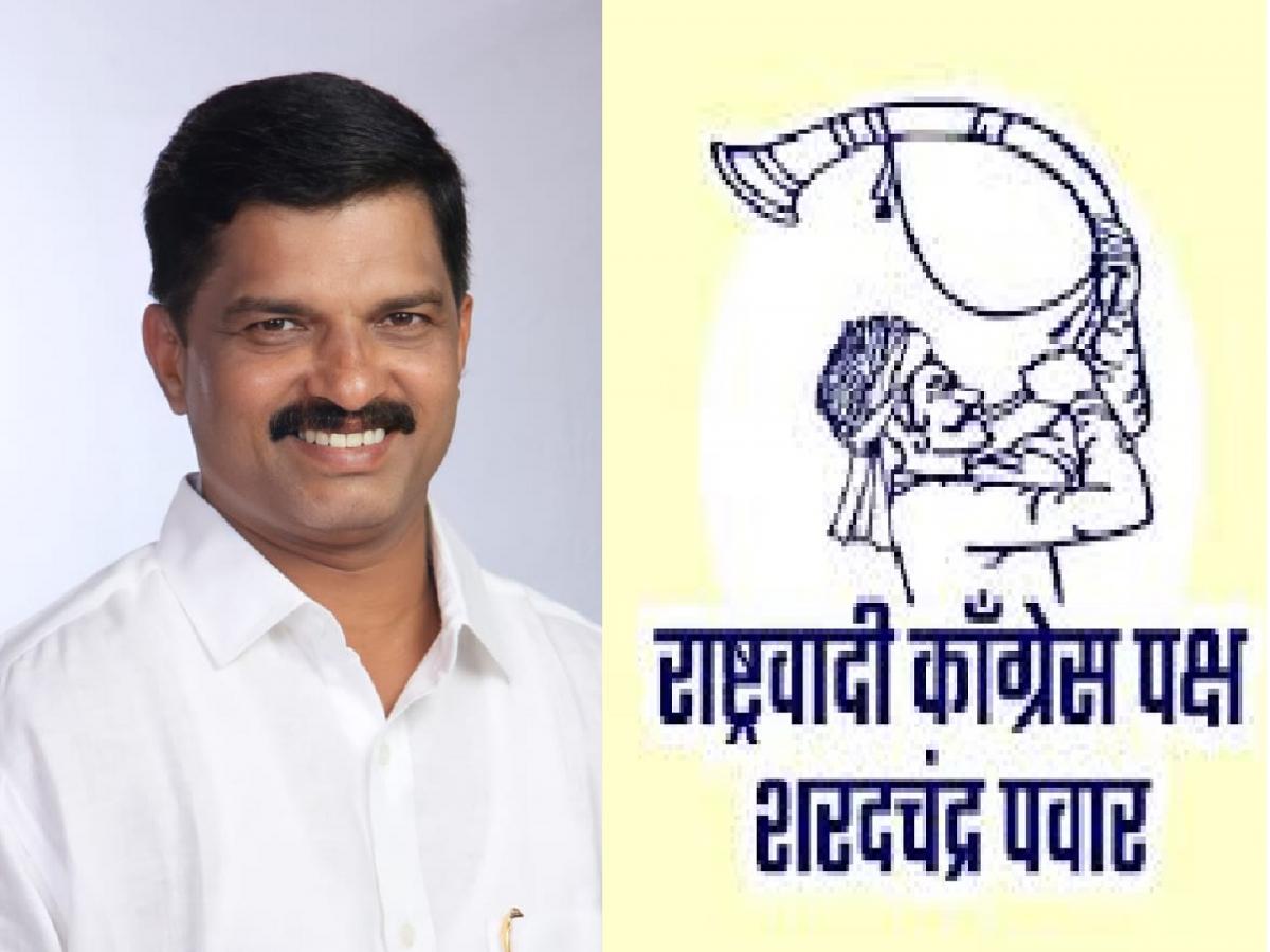 Kolhapur: चंदगडमध्ये भाजपला धक्का बसणार?, शिवाजी पाटलांना राष्ट्रवादी ...