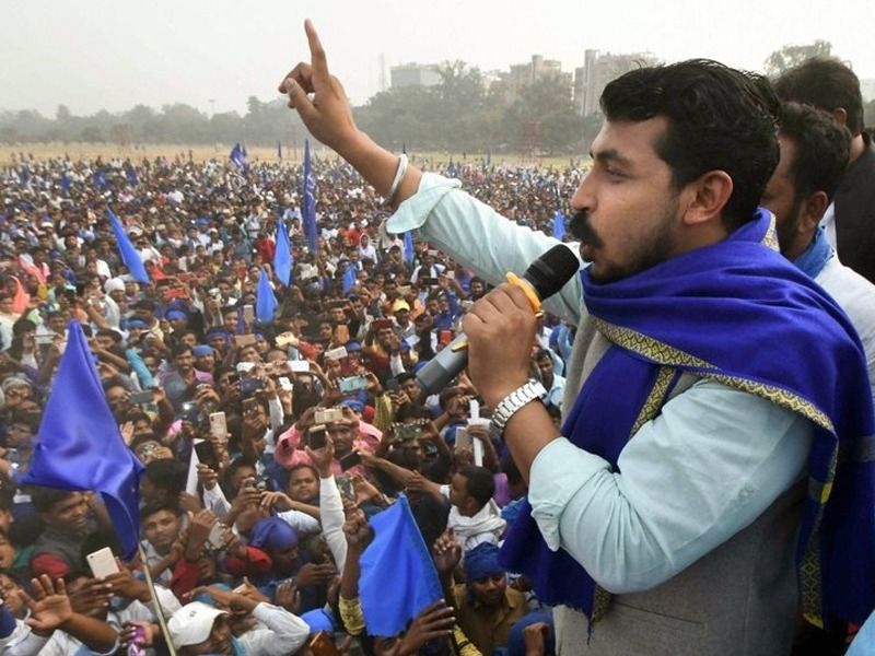 चंद्रशेखर आझाद यांची त्वरित सुटका करा - अविनाश महातेकर Mumbai Marathi ...