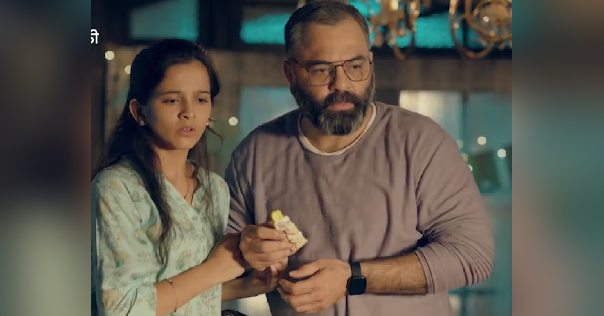 'चंद्रविलास' मालिकेतील अभिनेत्रीला ओळखलं का? 'स्वराज्य रक्षक संभाजी ...