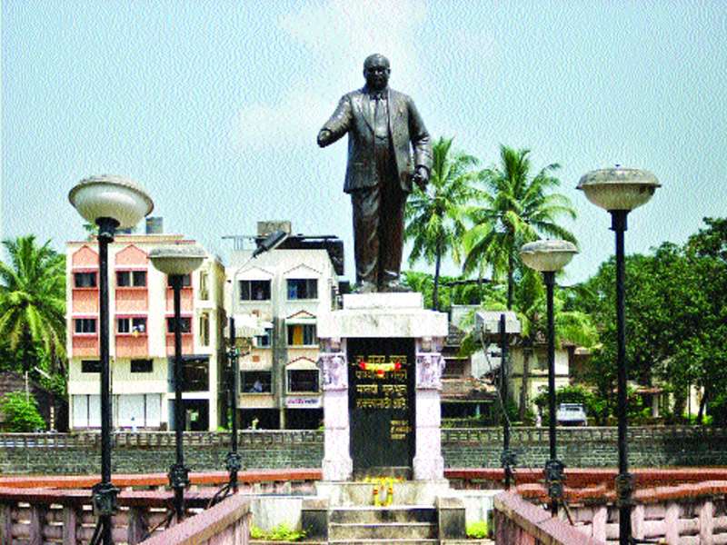 चवदार तळे सत्याग्रहाचा आज ९२ वा वर्धापन दिन, महाडमध्ये भीमसागर लोटणार ...