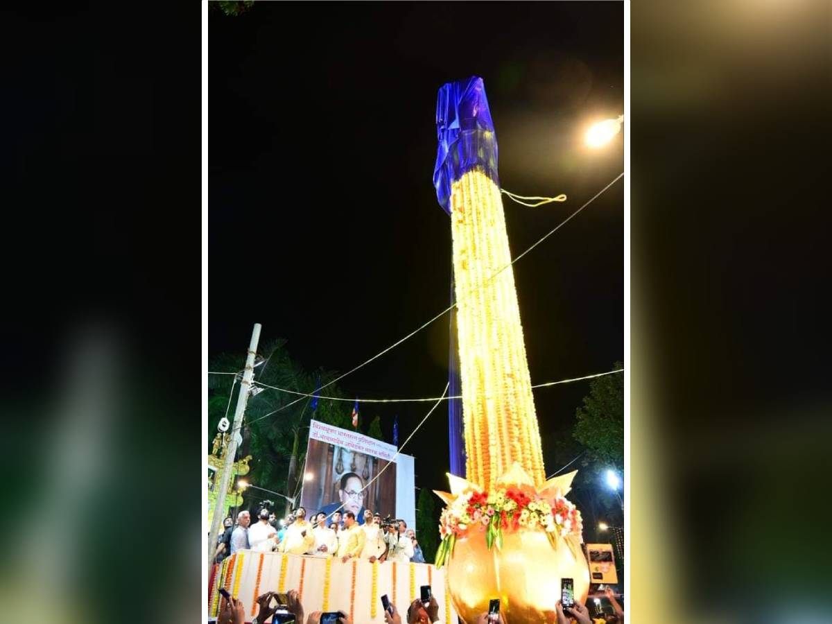 मुख्यमंत्र्यांच्या हस्ते चेंबूरमध्ये अशोक स्तंभाचे लोकार्पण Mumbai ...