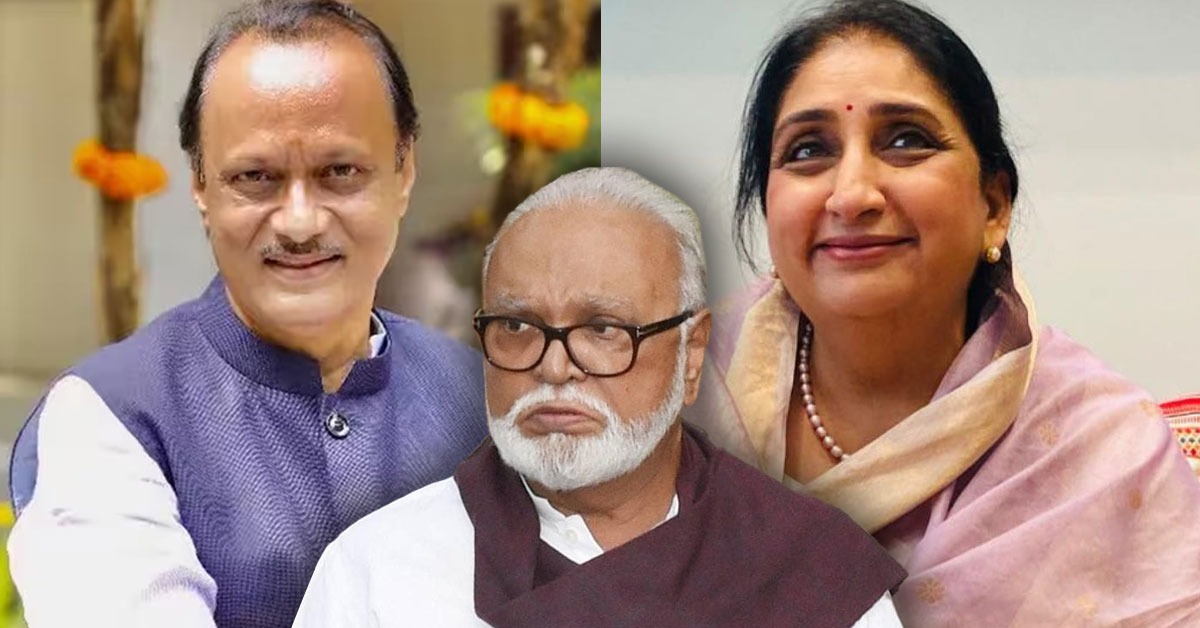 अजित पवारांच्या राष्ट्रवादीतही नाराजी उफाळणार; सुनेत्रा पवारांच्या संभाव्य उमेदवारीवरून भुजबळ ...