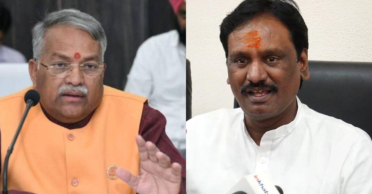 "भाजपाला मदत व्हावी म्हणून अंबादास दानवेंनी निवडून येणाऱ्या महिलांचे ...