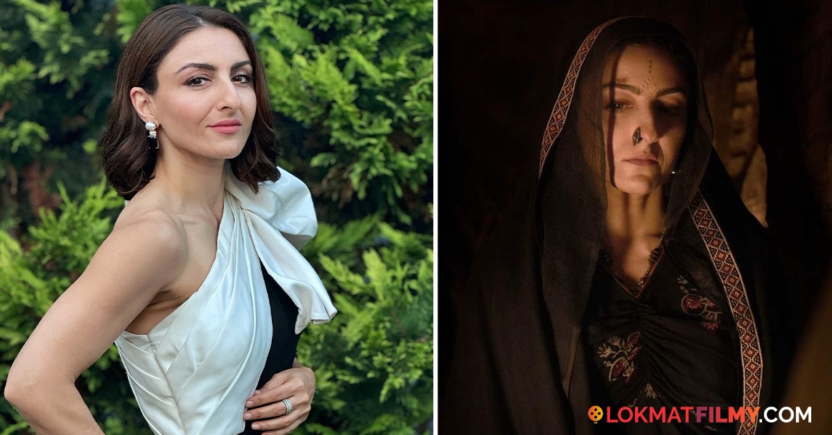 'छोरी २'मधील सोहा अली खानचा भयानक लूक पाहून घाबरलेला कुणाल खेमू, अभिनेत्री म्हणाली... - Marathi ...