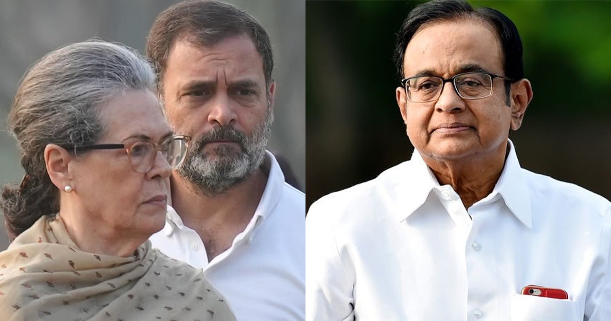 "यात मनी लाँडरिंगचा गुन्हा कुठे आहे?"; सोनिया- राहुल गांधींवरील कारवाईवरुन पी. चिदम्बरम यांचा ...