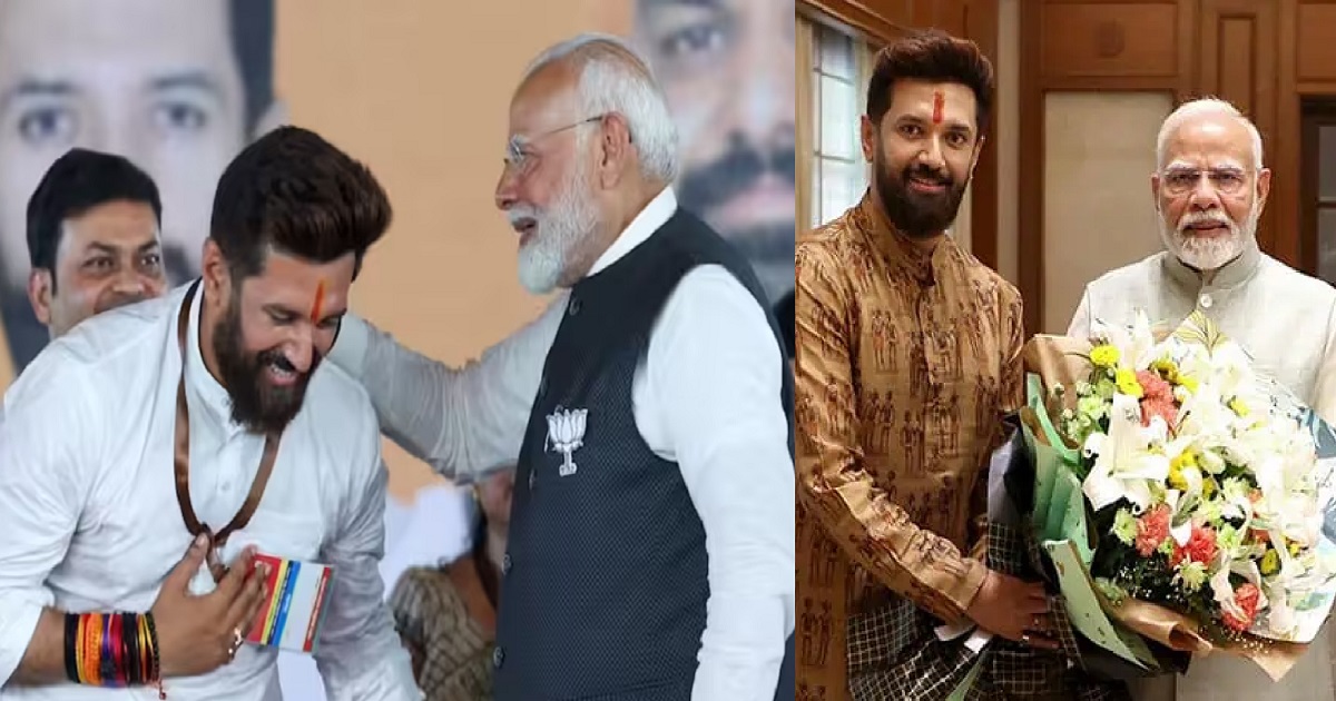 कामगिरी दमदार; पीएम मोदींच्या हनुमानाची 'हनुमान उडी', LJP(R) इतक्या ...