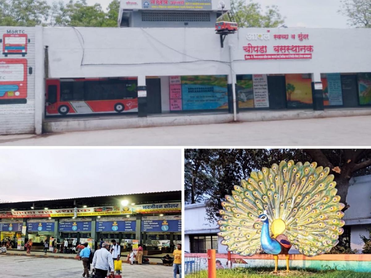 जळगावचे चोपडा बसस्थानक राज्यात सर्वात स्वच्छ, सुंदर; अभियानात पहिले, ब ...