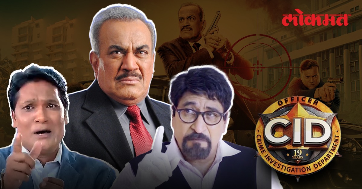CID Star Cast Now: दया ते एसीपी प्रद्यु्म्न, ५ वर्षांनंतर कुठे आहे ही ...