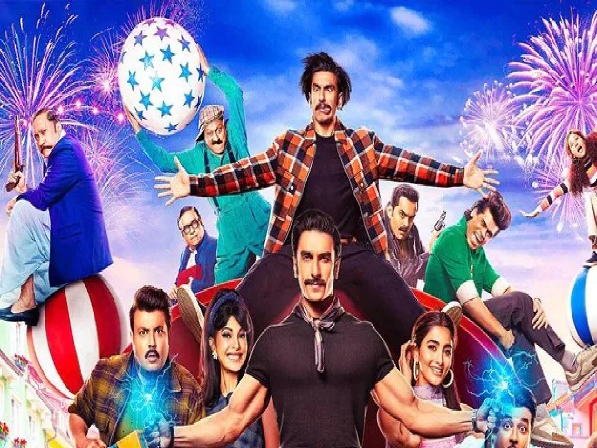 Circus Trailer : 'सर्कस'चे ट्रेलर पाहून चाहते म्हणतात हा तर गोलमाल आणि ...