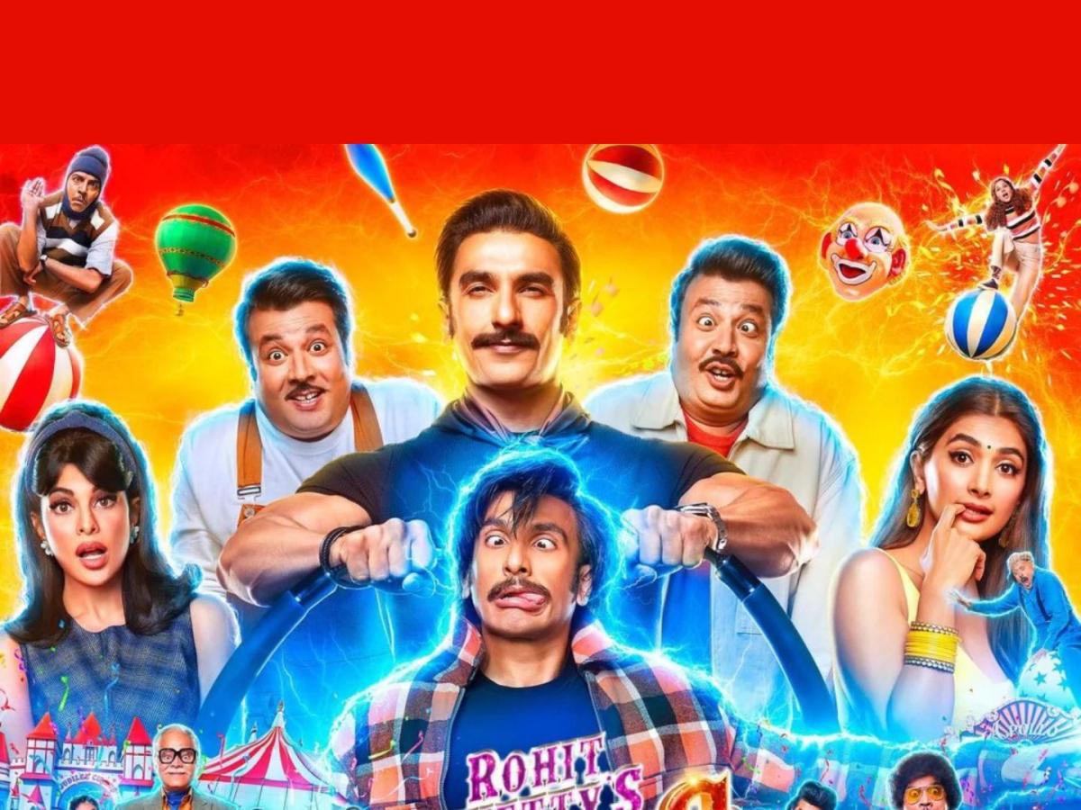 Cirkus Trailer : करंट लगा रे...! रणवीर सिंगच्या 'सर्कस'चा धमाकेदार ...