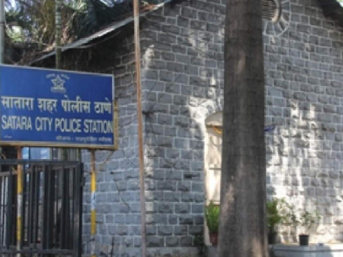 Satara: मिळकत देतो म्हणून पावणे दोन लाखांची फसवणूक, एकावर गुन्हा नोंद ...