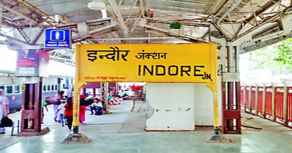 इंदूरसह, गुजरातचे 'हे' शहर देखील सर्वात स्वच्छ शहरांमध्ये प्रथम ...