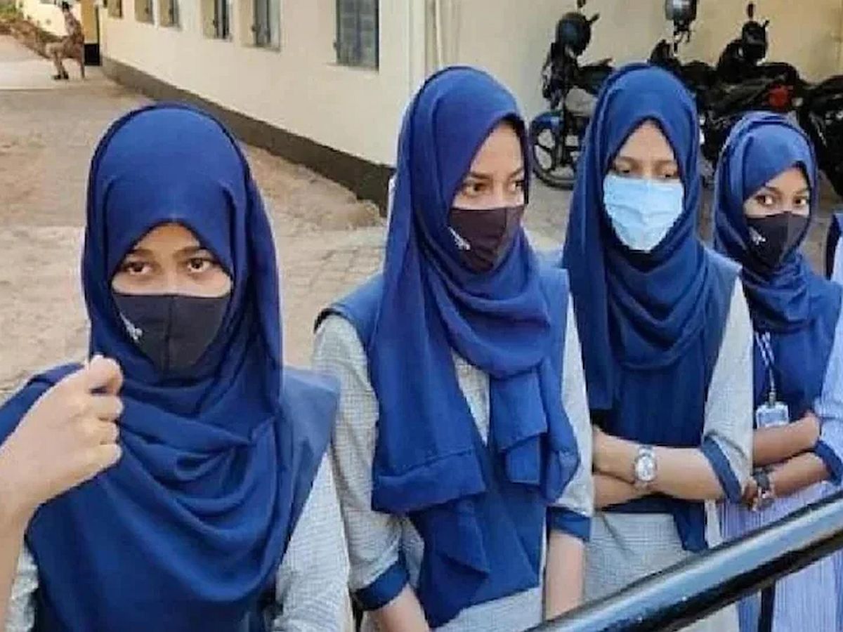 Karnataka Hijab Row युनिफॉर्मवर कसल्याही प्रकारचा तर्क चालणार नाही
