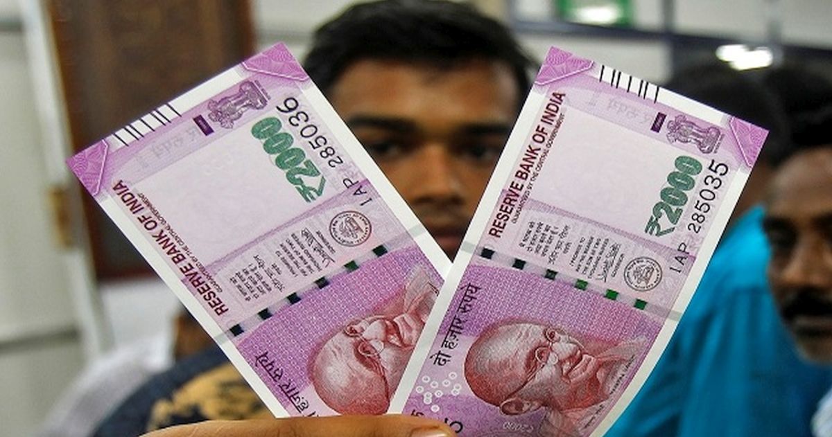 RS 2000 Notes Withdraw: 2000 रुपयांच्या नोटेवर न्यायालयाचा मोठा निर्णय ...