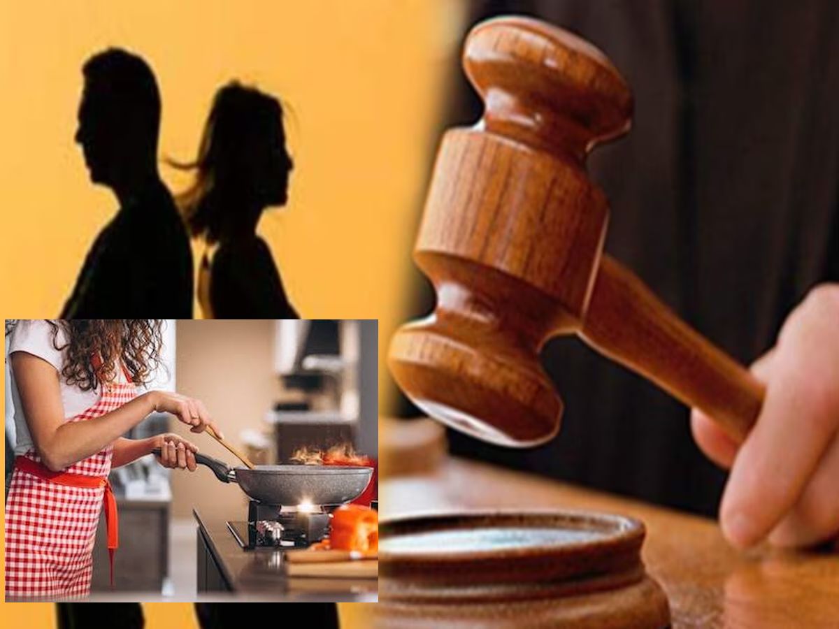 'पत्नीला स्वयंपाक येत नाही म्हणजे...'; न्यायालयानं पतीची घटस्फोट याचिका ...