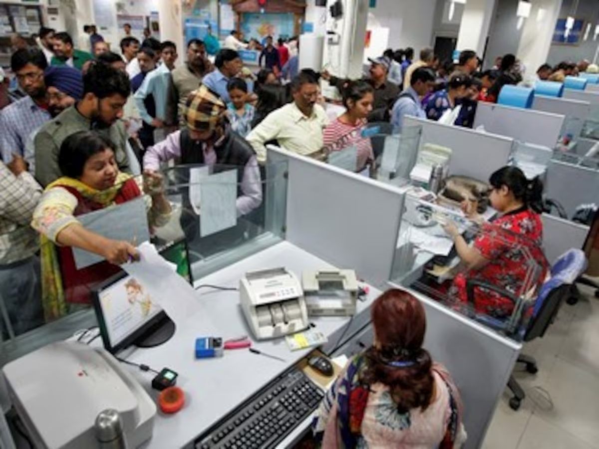 Five Day Working In Banks Five Day Working In Banks