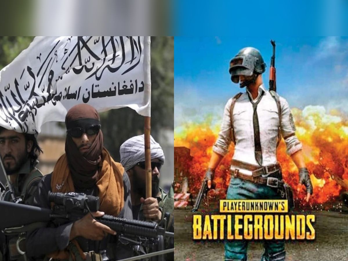 Taliban Will Ban PUBG : PUBG बॅन करणार तालिबान; म्हणाला, 'हिंसाचाराला ...
